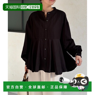 日本直邮Chez toi 女装 宽松A字版型 飘逸感设计半开襟衬衫 PGC10