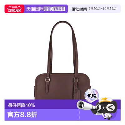 香港直邮COACH 专柜款Swing Zip女士皮质单肩手提包长柄复古保龄C