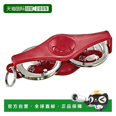 日本直邮MEINL Percussion铃鼓手摇铃小鼓红色双铃
