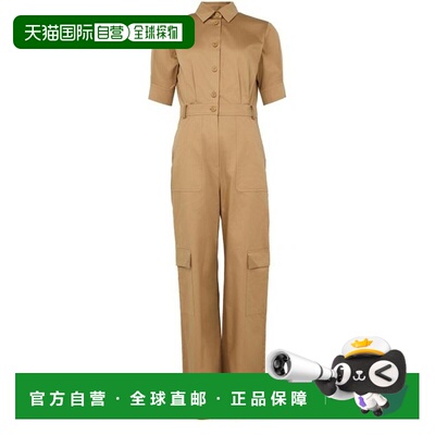 自营欧洲直邮MAXMARA麦丝玛拉 Filippo女士沙色棉衬衫领收紧袖宽