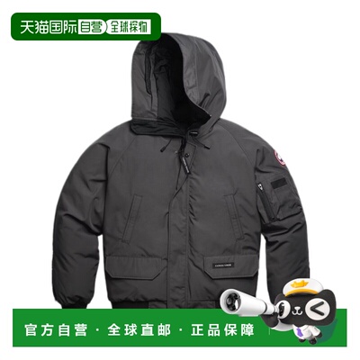 香港直邮Canada Goose Chilliwack 羽绒服 2050M外套夹克