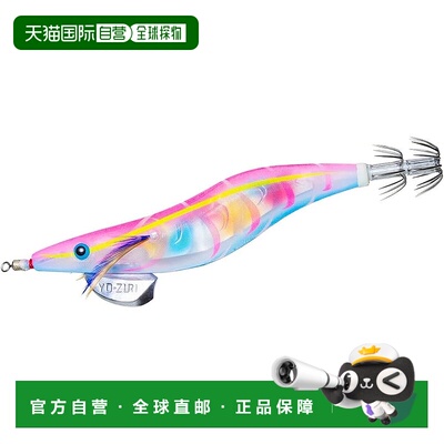 【日本直邮】YO-ZURI 鱿鱼钓饵 Aori-Q3D 4.0号 夜光蓝粉 A1792-S