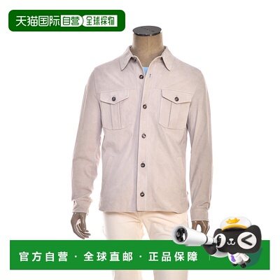 自营 kitonKired Erik羊皮浅夹克-米色 美国奥莱直发男装