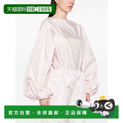 1h可退 香港直邮ALAIA 女士连体裤 AA9H1162W039A416