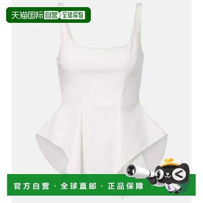 1h可退 香港直邮潮奢 KHAITE 女士 Loa 棉府绸上衣 white白色 舒