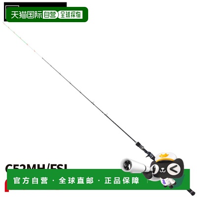 日本直邮Atec Tailwalk Metalzon SSD C52MH/FSL