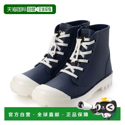 日本直邮儿童雨鞋 GPK22362C雨靴