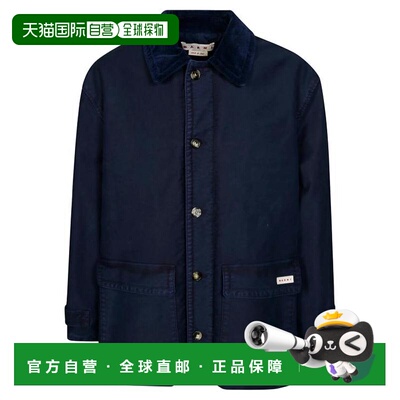 韩国直邮Marni 吉他 TUMU0127GWUSCY0100B81 DOM