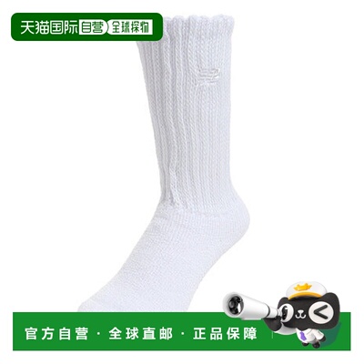 日本直邮 New Balance 舒适长袜单双装 袜子 [LAS35634WT] 白色