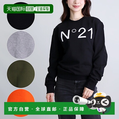 日本直邮N°21 女士运动衫 N21588N0154