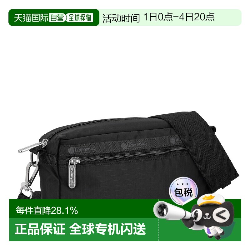 LeSportsac乐播诗斜挎包女士新款轻便百搭简约大气斜挎包1596
