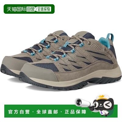 自营Columbia Crestwood 1781142-055 Graphite Kettle Hiking Sh