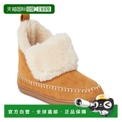 自营Alpine by Dearfoams Women's Moritz Bootie House Slipper