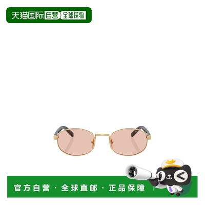 1h可退 香港直邮PRADA 女士眼镜 PRB53S5AK50V CO 花色 全框太阳