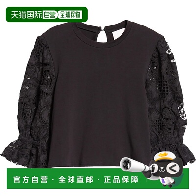 自营Cinq a Sept Women's Embroidered Cotton Paisley Carmine S