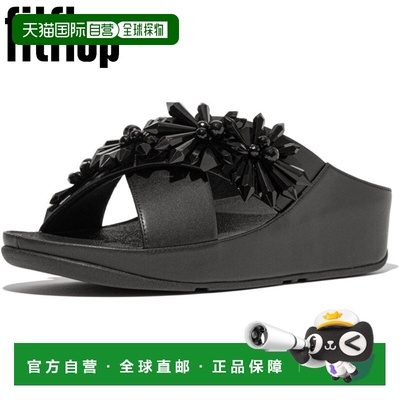 日本直邮Fitflop 女士 RUMBA 星爆珠交叉拖鞋凉鞋成人休闲珠饰奢