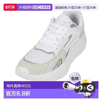 1h可退 香港直邮EMPORIO ARMANI 男士运动鞋 7X000342AF18617M196
