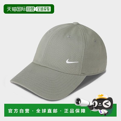 韩国直邮NIKE 耐克高尔夫球 NIKE 俱乐部 Unstructured Small Swo