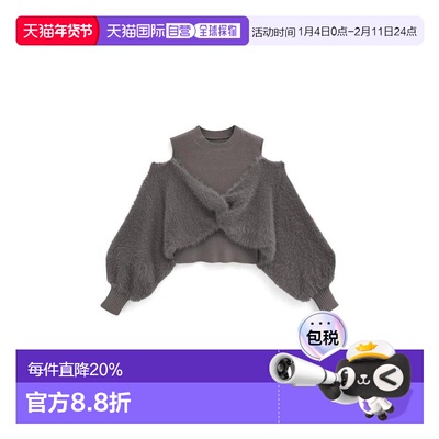 日本直邮日潮 GRL 女款 羽毛拼接针织上衣 tu1287 日系清楚系穿搭