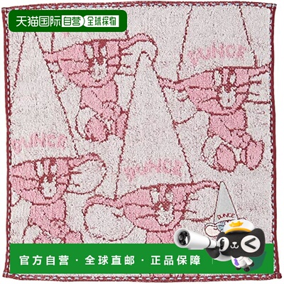 【日本直邮】丸真 汤姆和杰瑞 Tuffy 图案 可爱汤姆和杰瑞商品 41