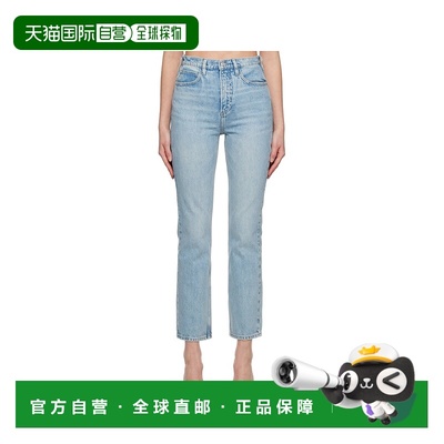 香港直邮Frame Le High 'N' 紧身直筒牛仔裤 LHNTSFP727OpenAire