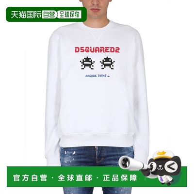 香港直邮DSQUARED2男士卫衣S74GU0730S25516100