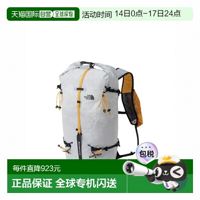 日本直邮The North Face双肩背包 Summit AMK25 25L TNF 白色 x S