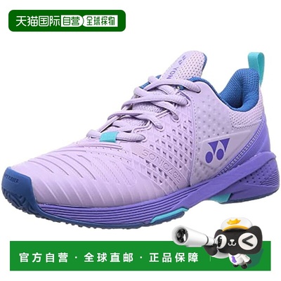 【日本直邮】Yonex尤尼克斯 动能减震网球鞋 3LGC 女款 SHTS3LGC