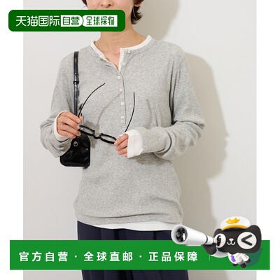 日本直邮JOURNAL STANDARD relume 女装 舒适罗纹亨利领长袖T恤