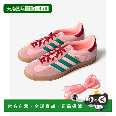 日本直邮 ADIDAS 运动鞋 [JI2062 JI2061 JI2713 JI2714] 深棕色