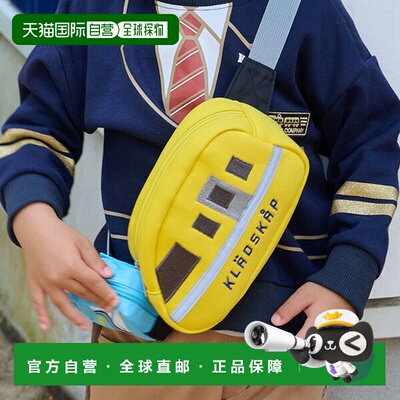 日本直邮Kladskap 火车包