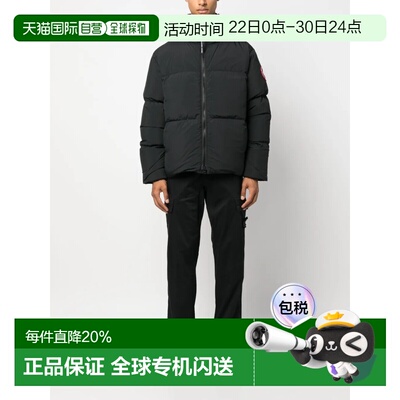 美国直邮CANADA GOOSE - Men Lawrence Puffer Jacket