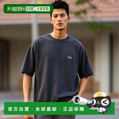 1h可退 日本直邮THE FOX 男士简约刺绣小狐狸logo短袖T恤 JFU25SS