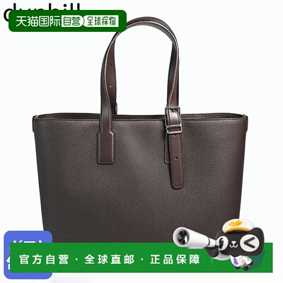 日本直邮Dunhill 托特包 2025SS 1893 Harness East West 男款 巧