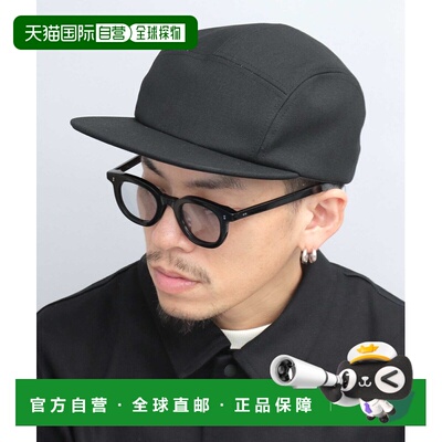 1h可退 日本直邮Mr.COVER 男士日本制宽边平顶帽 MC2052