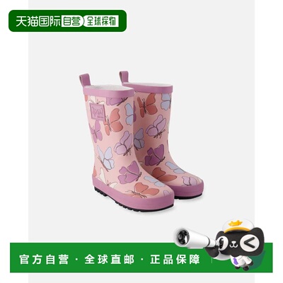自营deux par deuxRain Boots in Natural Rubber Pink Butterfly