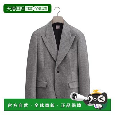 香港直邮CHRISTIAN DIOR 男士夹克 643C256A1B22C83支付后1h可退