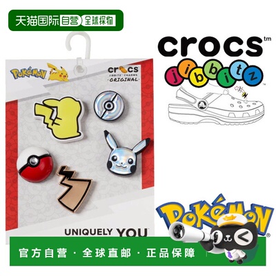 日本直邮 crocs JIBBITZ ELEVATED POKEMON 5 件装 10009998 角色