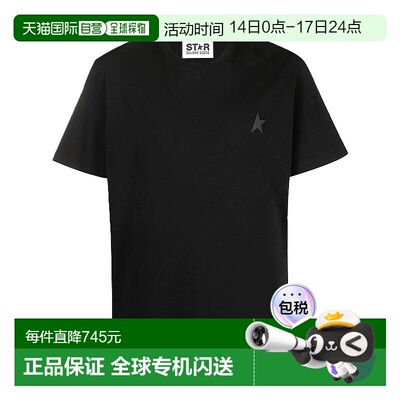 欧洲直邮Golden Goose t-shirt &agrave; logo One Star男装