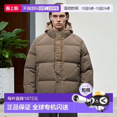 1h可退 日本直邮TIGHTBOOTH男装宽松羽绒外套半拉链双口袋设计 95