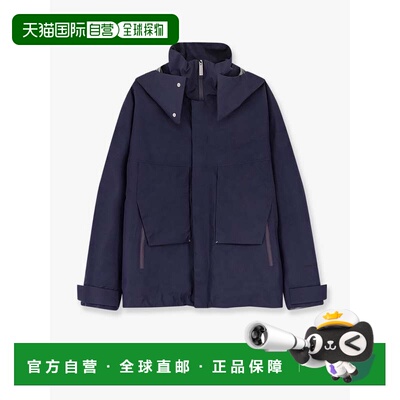 香港直邮HERNO LAMINAR 男士 padding 防水夹克 GC00023UL11127