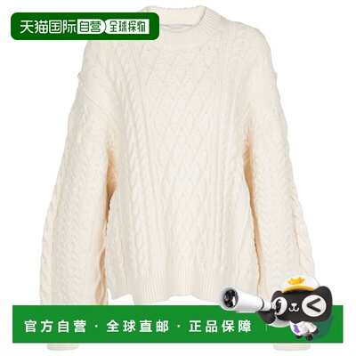 1h可退 香港直邮Stella Mccartney 斯特拉 麦卡特尼 女士 Aran 针