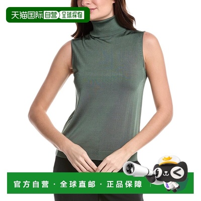 自营Lafayette 148 New York Sleeveless Turtleneck Shell - gre