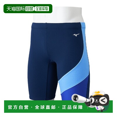 日本直邮美津浓男士 Aqua Fitness 半截紧身裤（N2JBC11582）