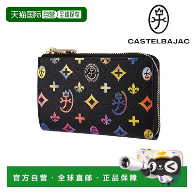 日本直邮Castelbajac L型拉链双折钱包 CASTELBAJAC Germain 6361