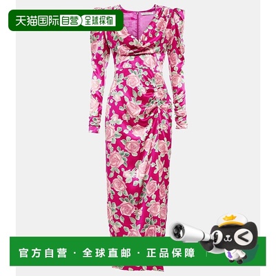 1h可退 香港直邮ALESSANDRA RICH 亚历山德拉.瑞秋 女士 花朵垂褶