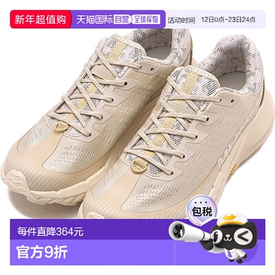 日本直邮Merrell 女士 Agility Peak 5 运动鞋 [J068392] W AGILI