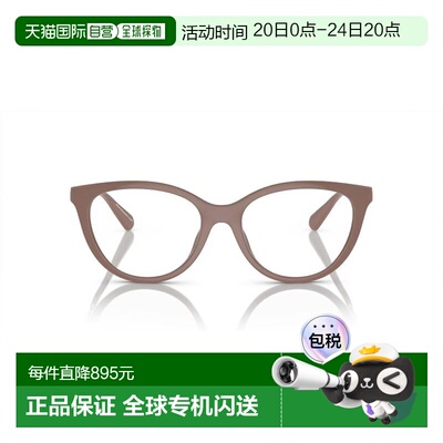 1h可退 香港直邮EMPORIO ARMANI 女士太阳镜 EA4213U51461W CO 棕