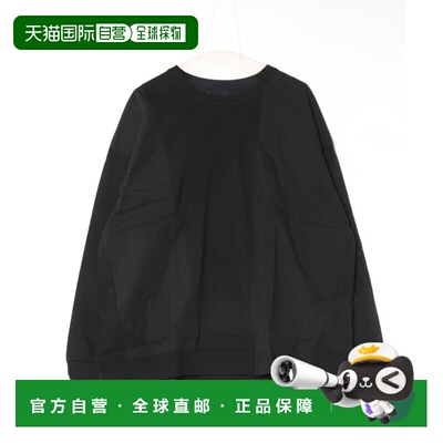 1h可退 日本直邮antiqua女士异材质拼接上衣 ZA00246