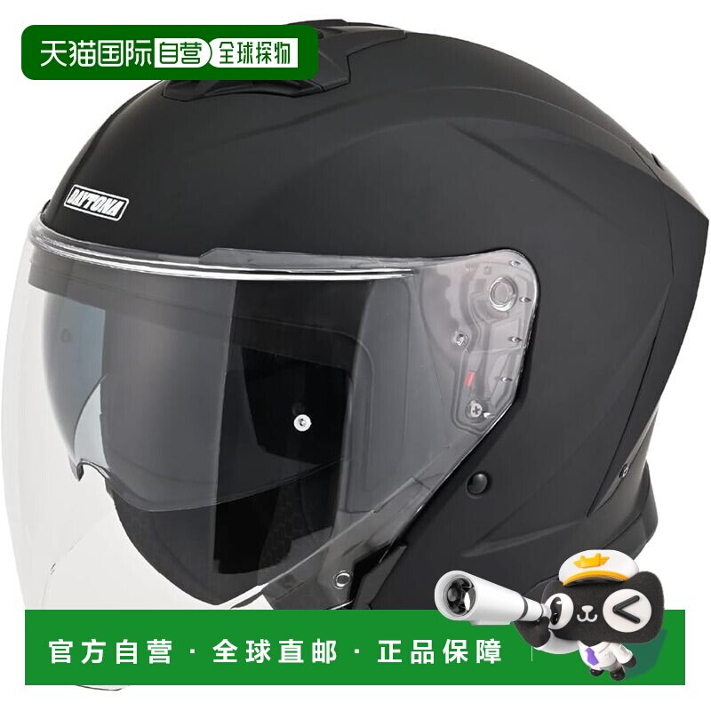 【日本直邮】Daytona Jet摩托车头盔 内置镜槽 DN-006SJ哑光黑
